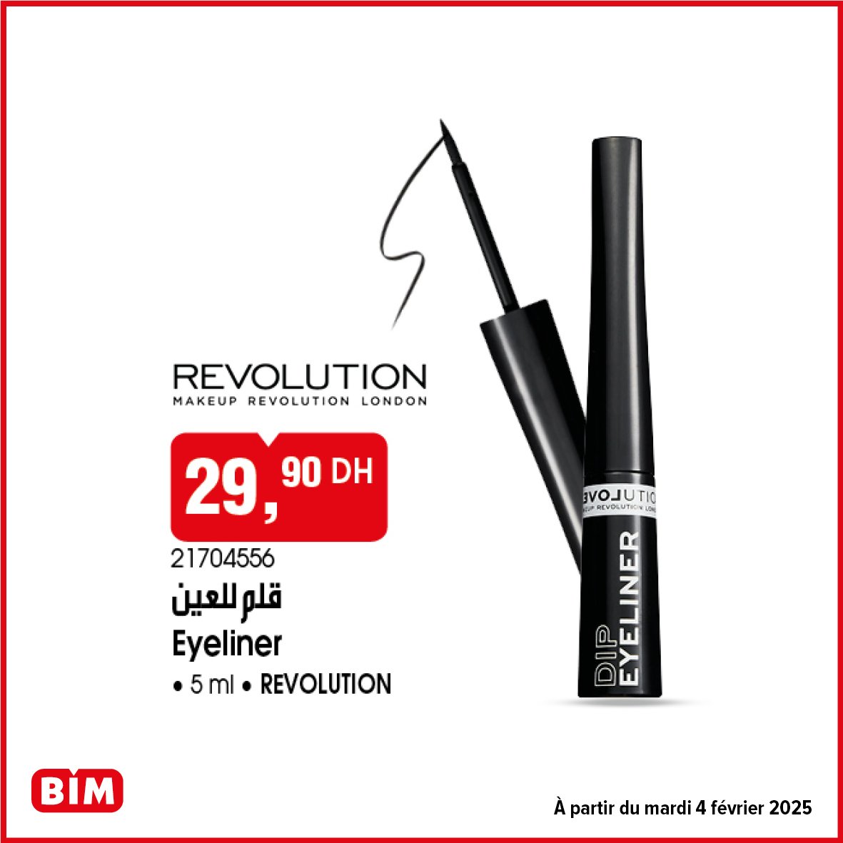 Promotion Bim mardi 4 fevrier 2025 (10) - promo maroc | site N°1 des ...