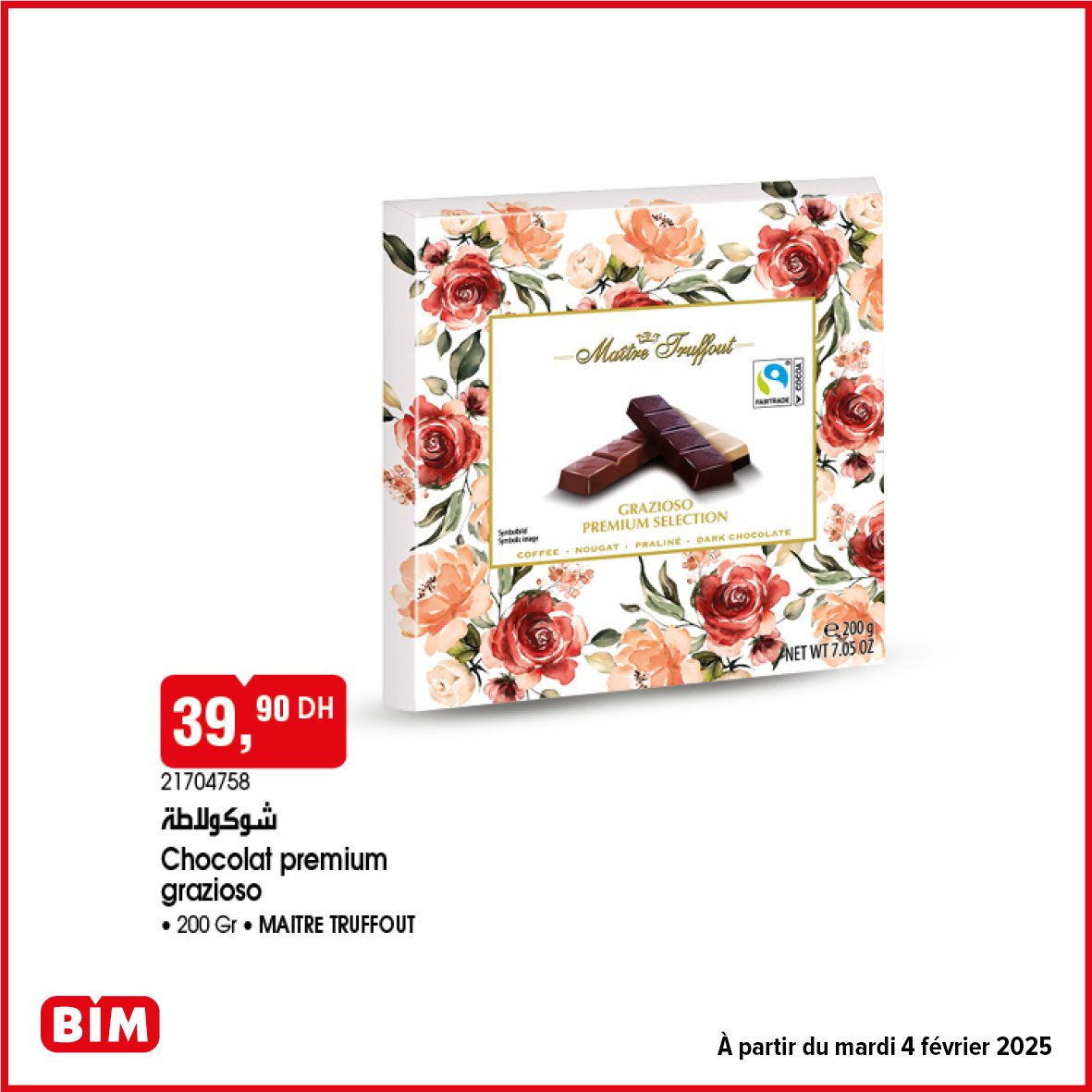 Promotion Bim mardi 4 fevrier 2025 (27) - promo maroc | site N°1 des ...