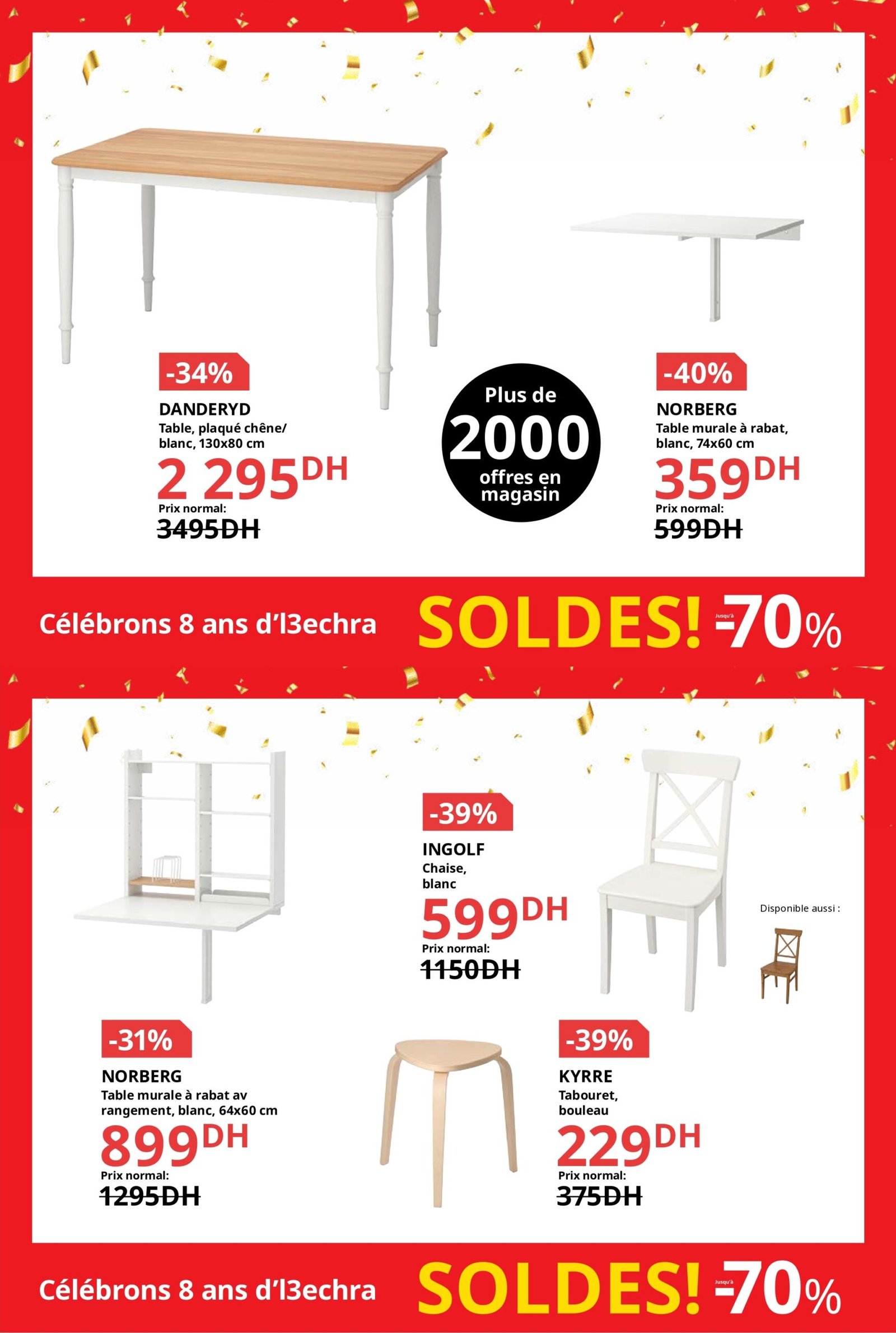 IKEA-Morocco-French-MAF-Anniversary-SALE_page-0035 - promo maroc | site ...