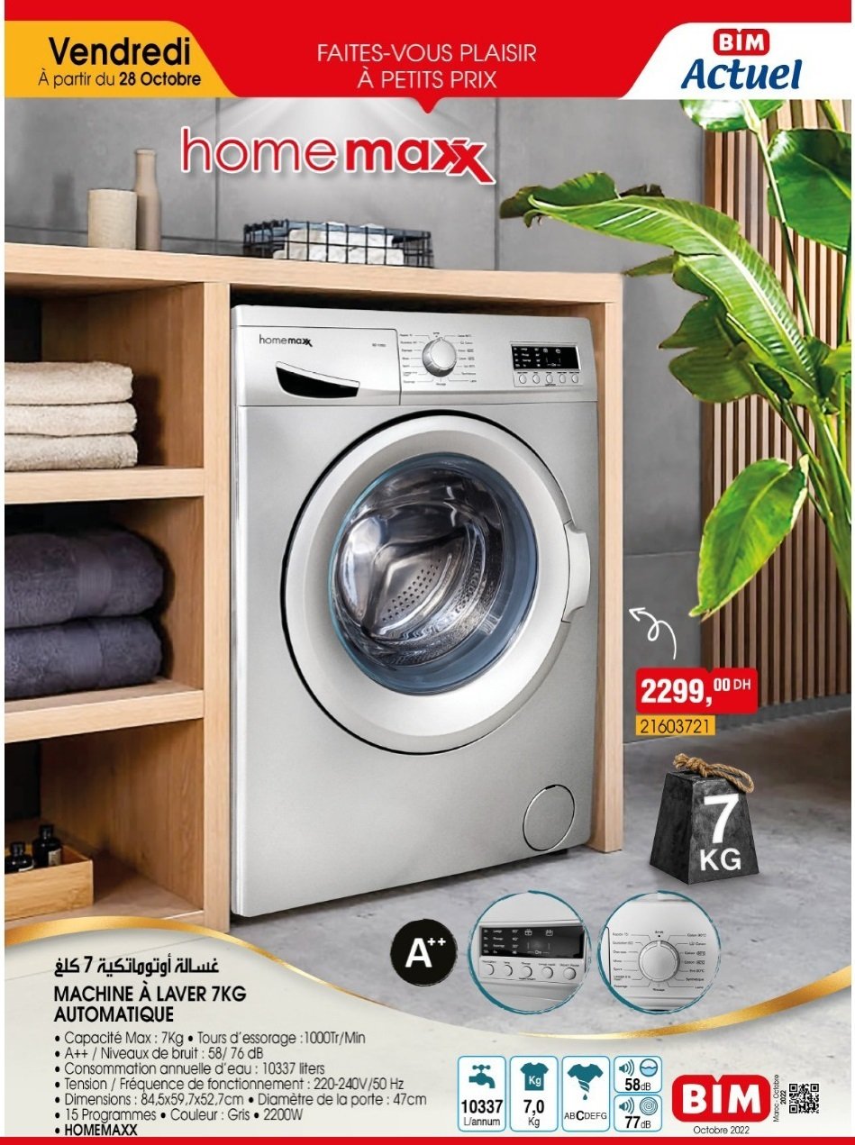 Catalogue bim maroc 28 octobre 2022‎‏‏