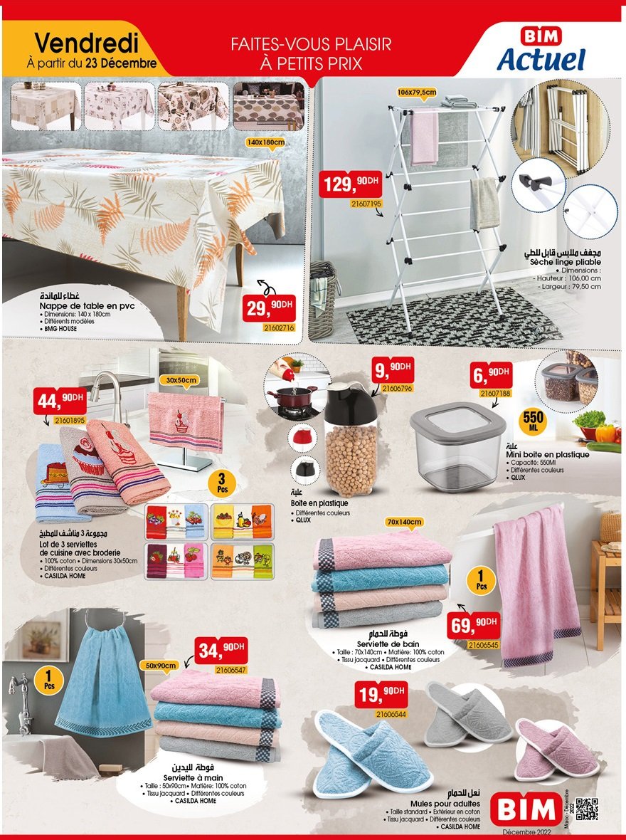 Catalogue bim 23 Décembre 2022 ‏‏‏‏‏‏‎‏‏divers produits‏‏‏‏‏‏‎‏‏