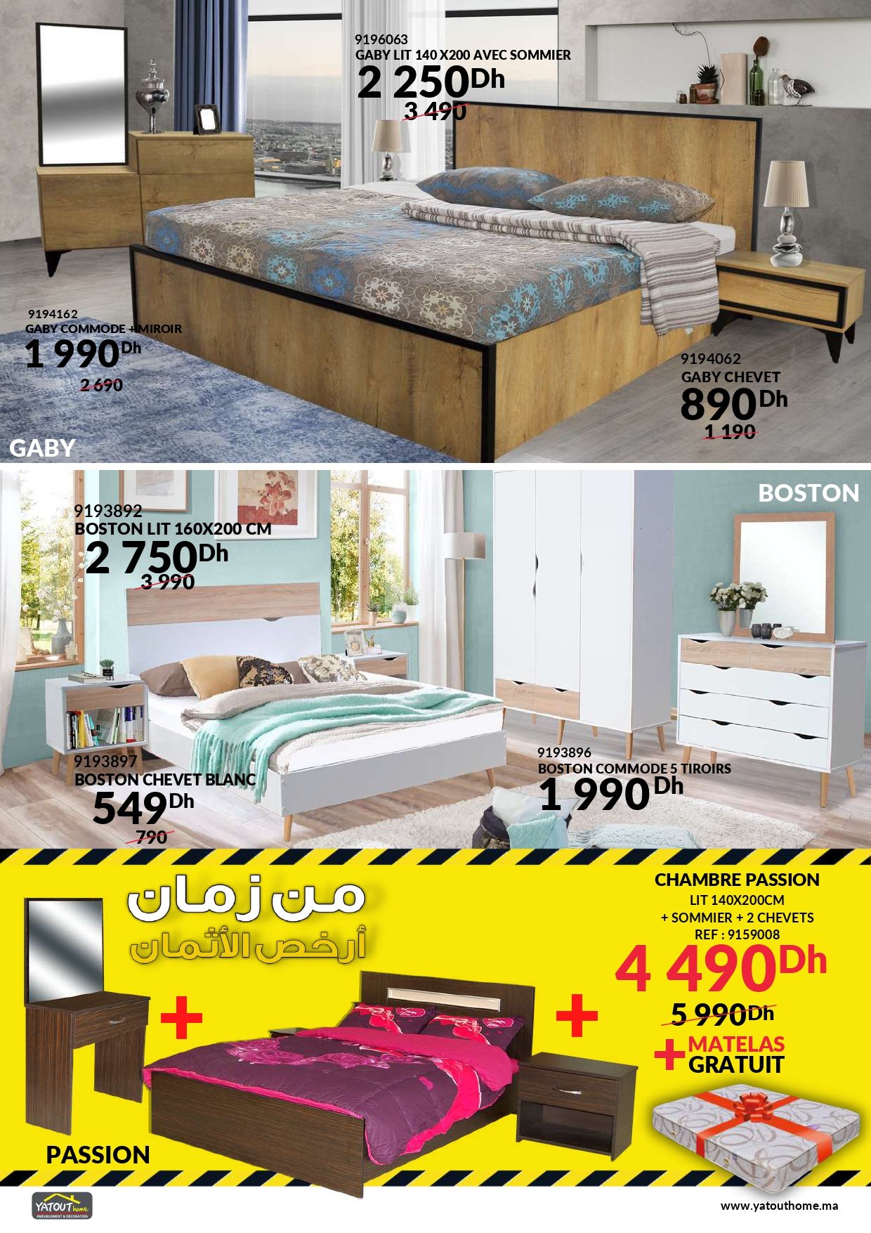 Catalogue Yatout Home Fin D’année 2022