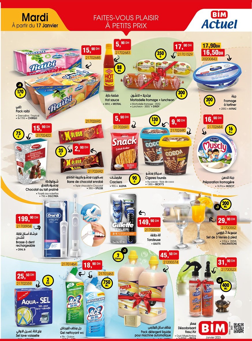 Catalogue bim 17 janvier 2023 divers produits‏‏‏‏‏‏