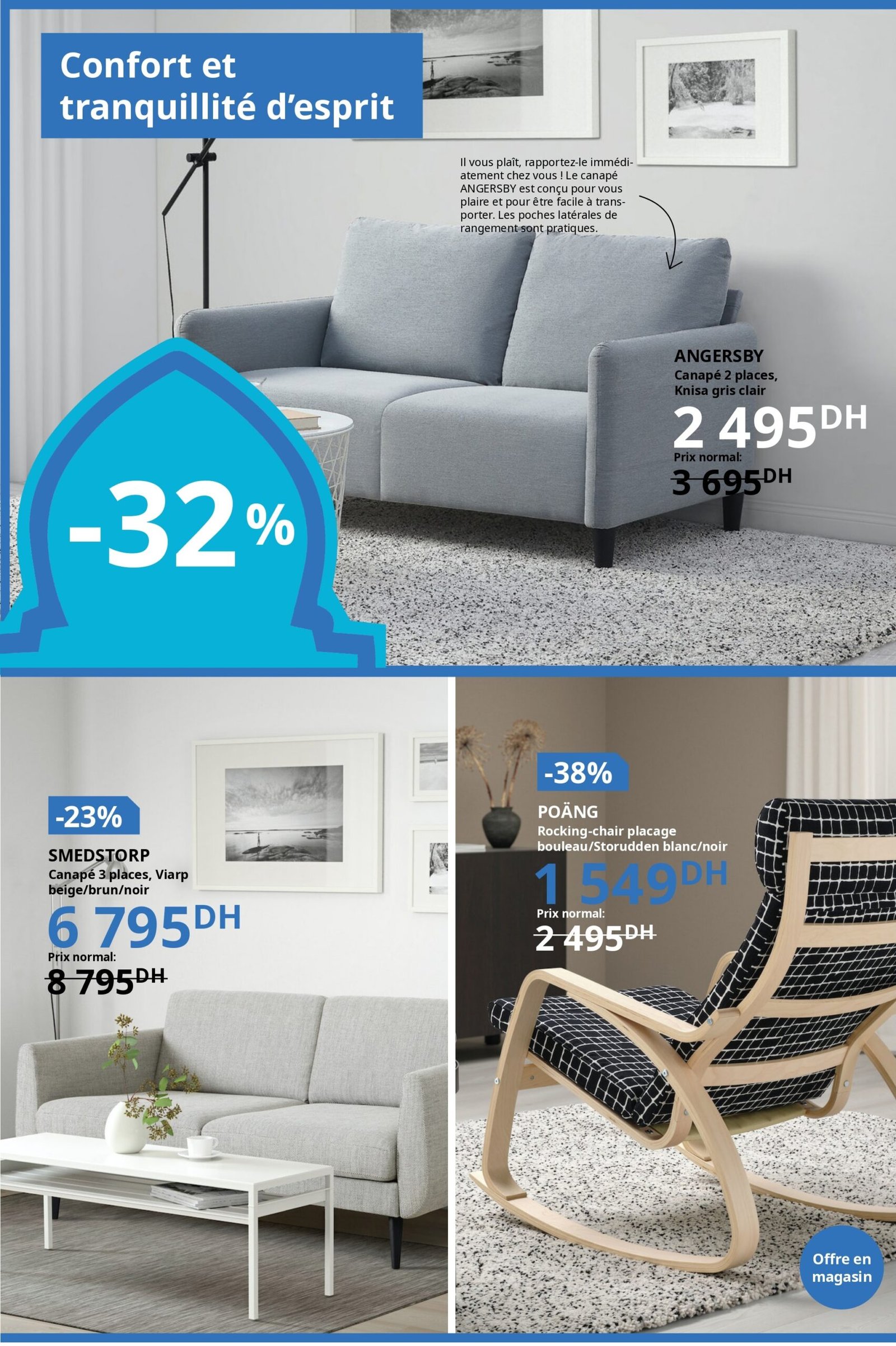 SOLDES IKEA maroc -70% Jusqu’à 20 mars 2023‏‏‏‏‏‏‎‏‏‏‏‏‏‏