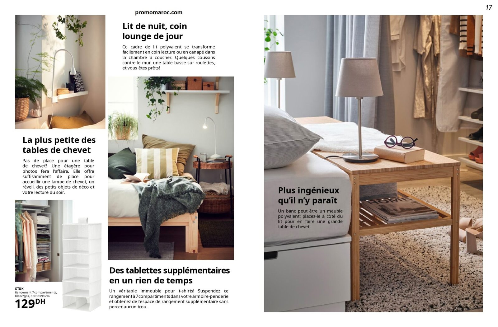 SOLDES IKEA maroc -70% Jusqu’à 31 mai 2023‏‏‏‏‏‏‎‏‏‏‏‏‏‏