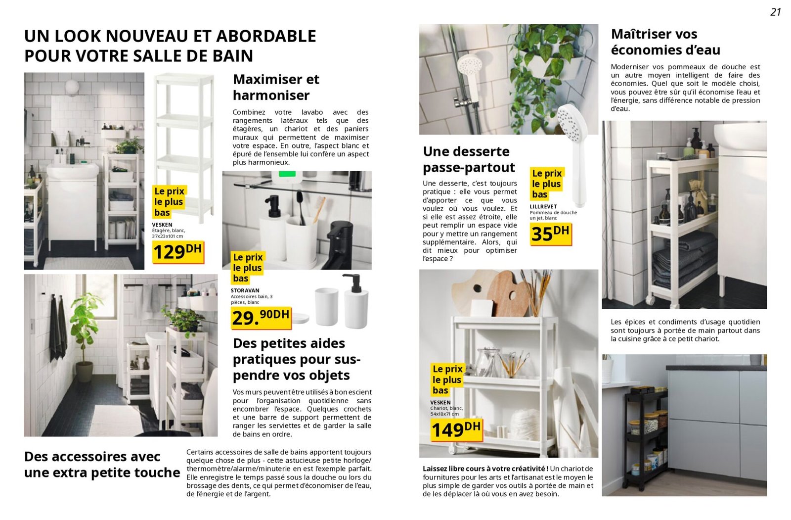 SOLDES IKEA maroc -70% Jusqu’à 31 mai 2023‏‏‏‏‏‏‎‏‏‏‏‏‏‏