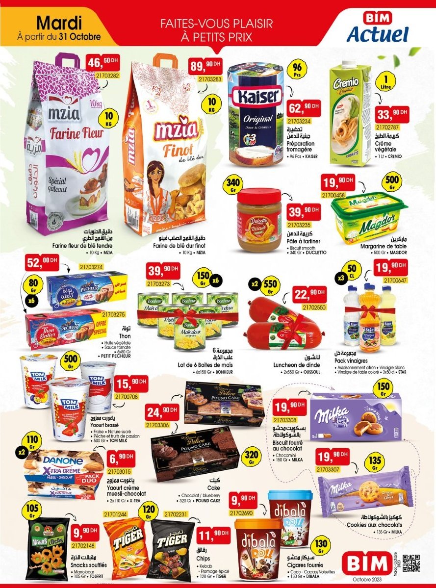 Catalogue bim mardi 31 octobre 2023