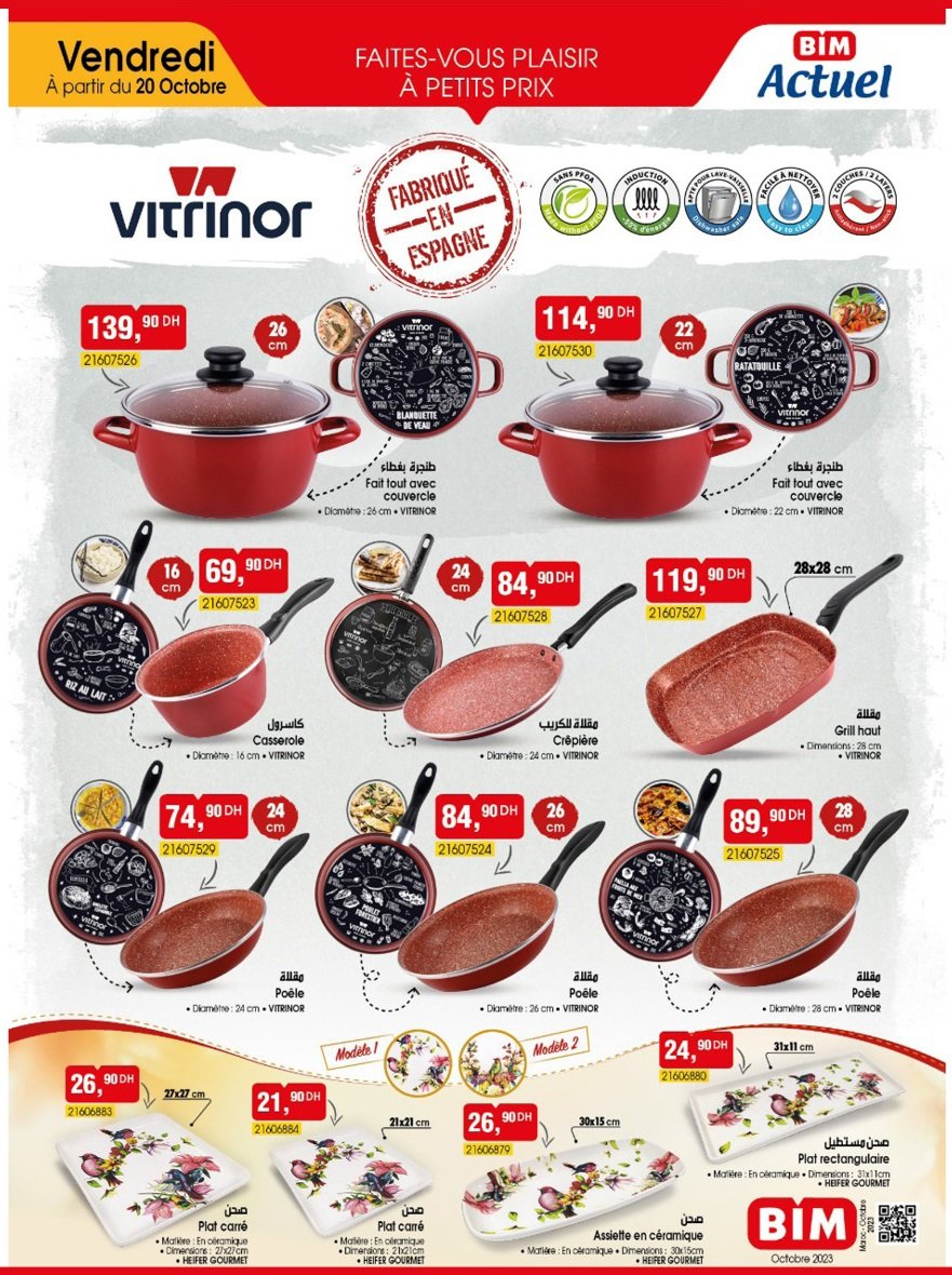 Catalogue bim vendredi 20 octobre 2023