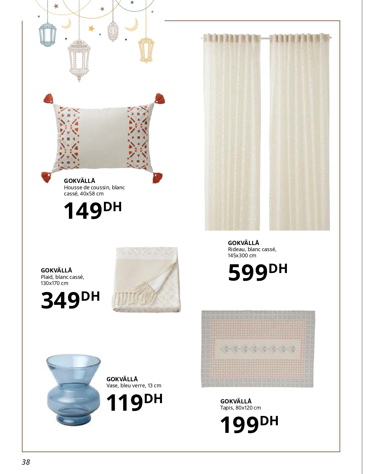 Catalogue Ikea maroc spéciale ‏‏Ramadan jusqu'au 16 avril 2024‏‏