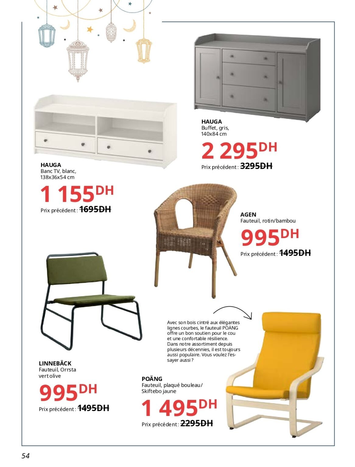 Catalogue Ikea maroc spéciale ‏‏Ramadan jusqu'au 16 avril 2024‏‏