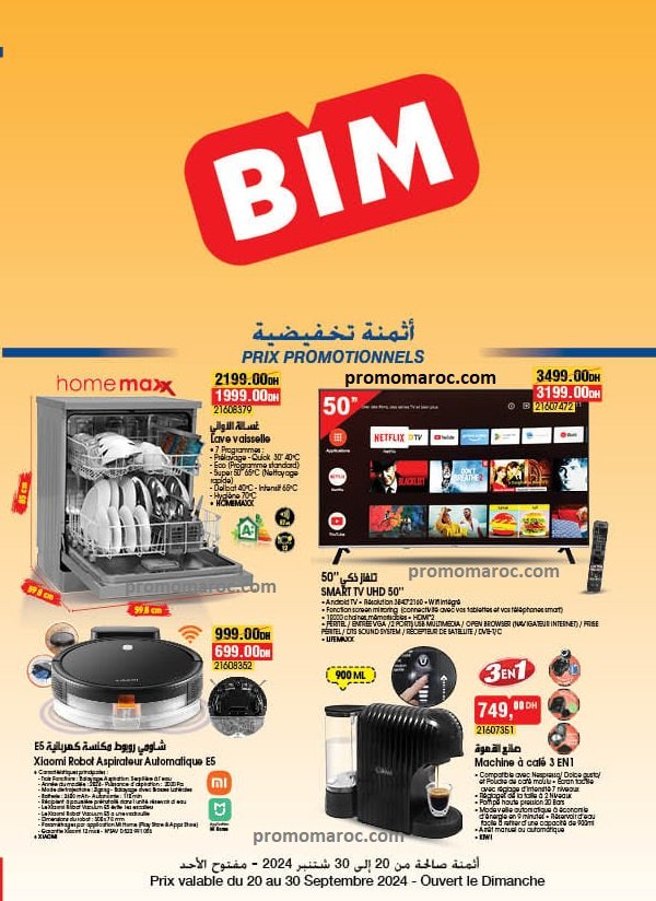 Promotion bim maroc du 20 au 30 Septembre 2024