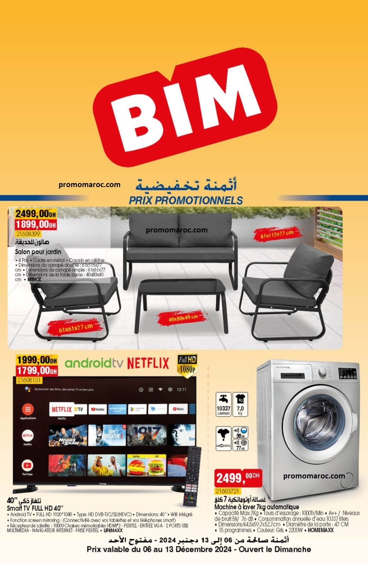 Catalogue bim maroc du 6 au 13 decembre 2024 - promo maroc | site N°1 ...