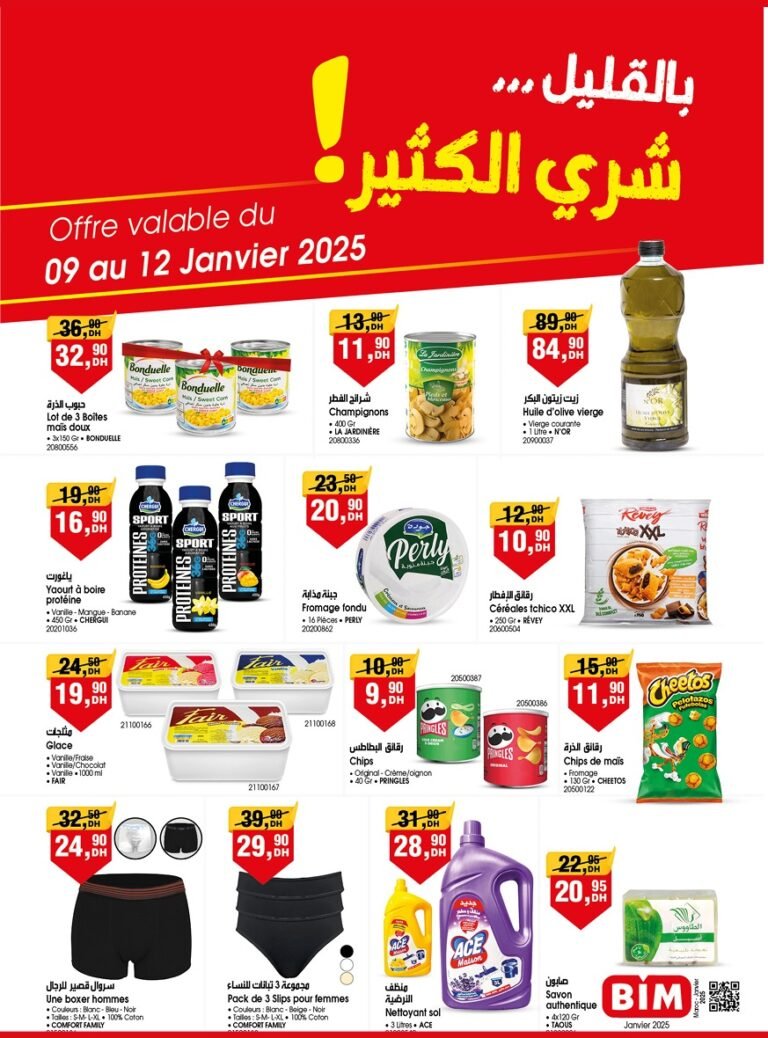 Catalogue Bim du 9 au 12 janvier 2025