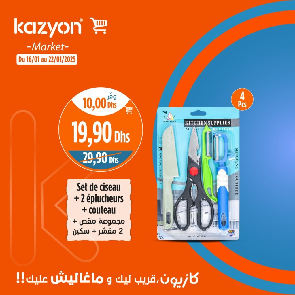 Catalogue Kazyon du 16 au 22 janvier 2025