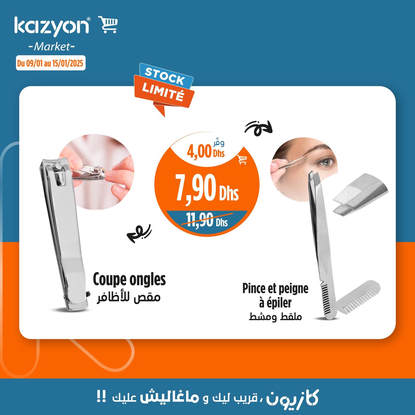 Catalogue Kazyon du 9 au 15 janvier 2025