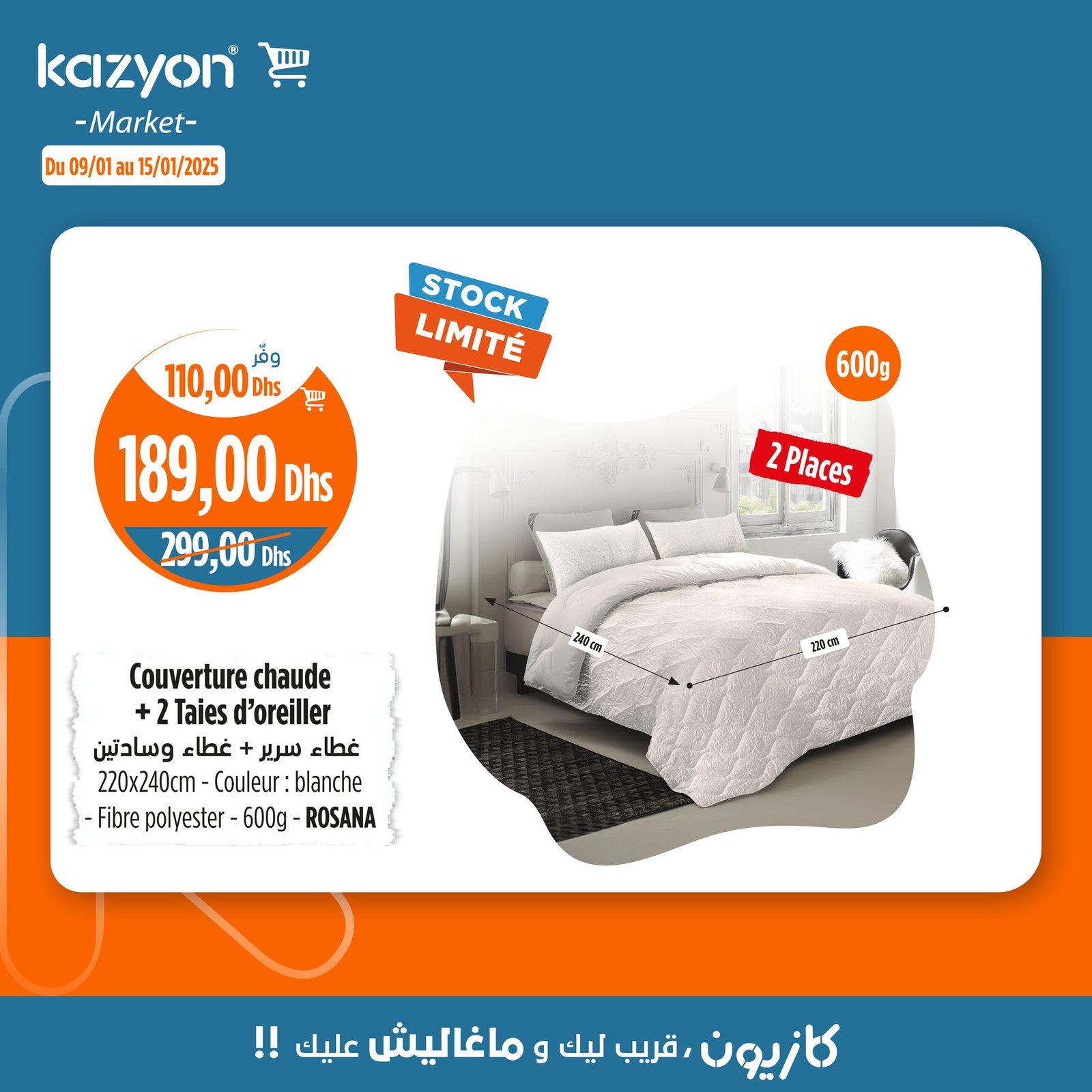 Catalogue Kazyon du 9 au 15 janvier 2025