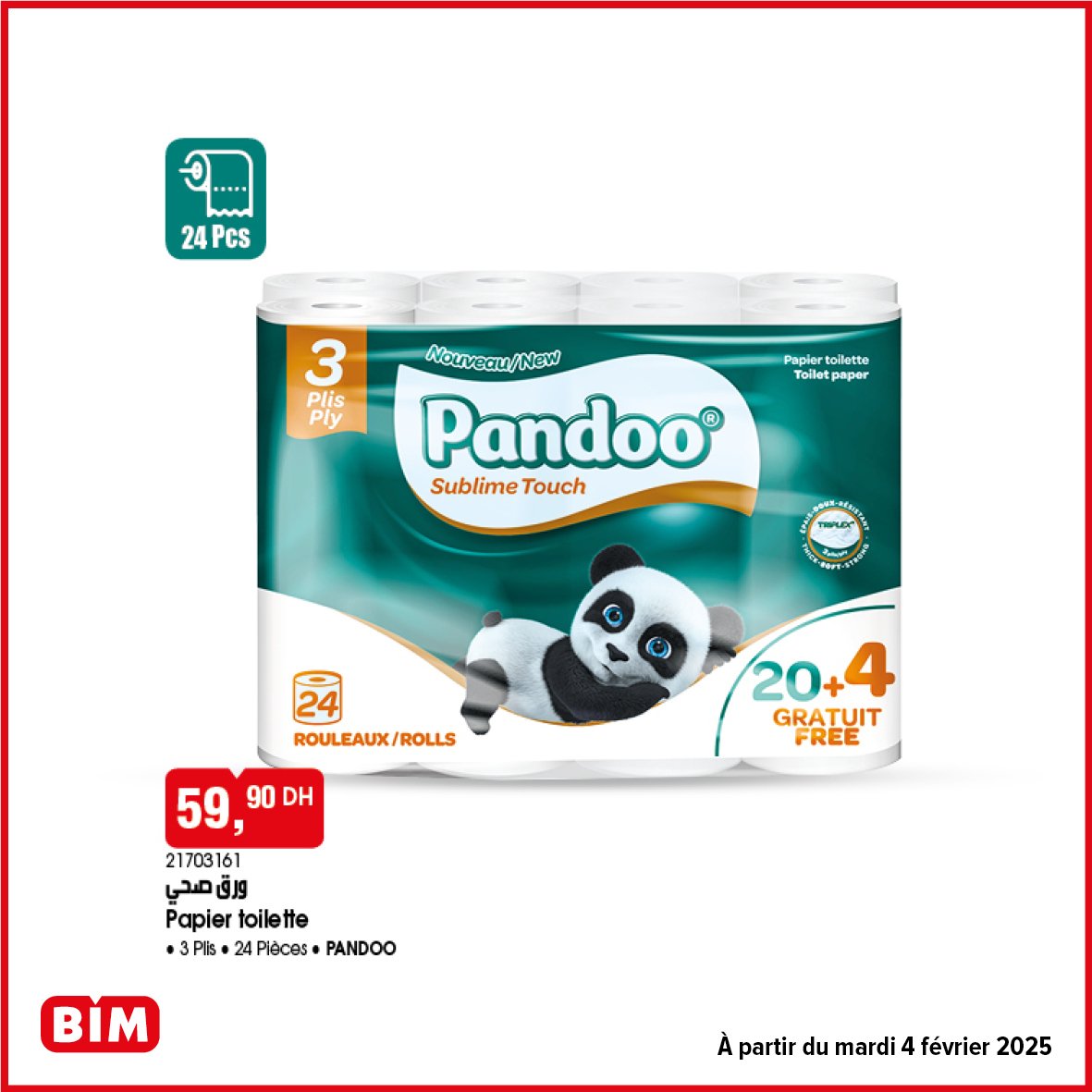 Promotion Bim mardi 4 fevrier 2025 (21) - promo maroc | site N°1 des ...