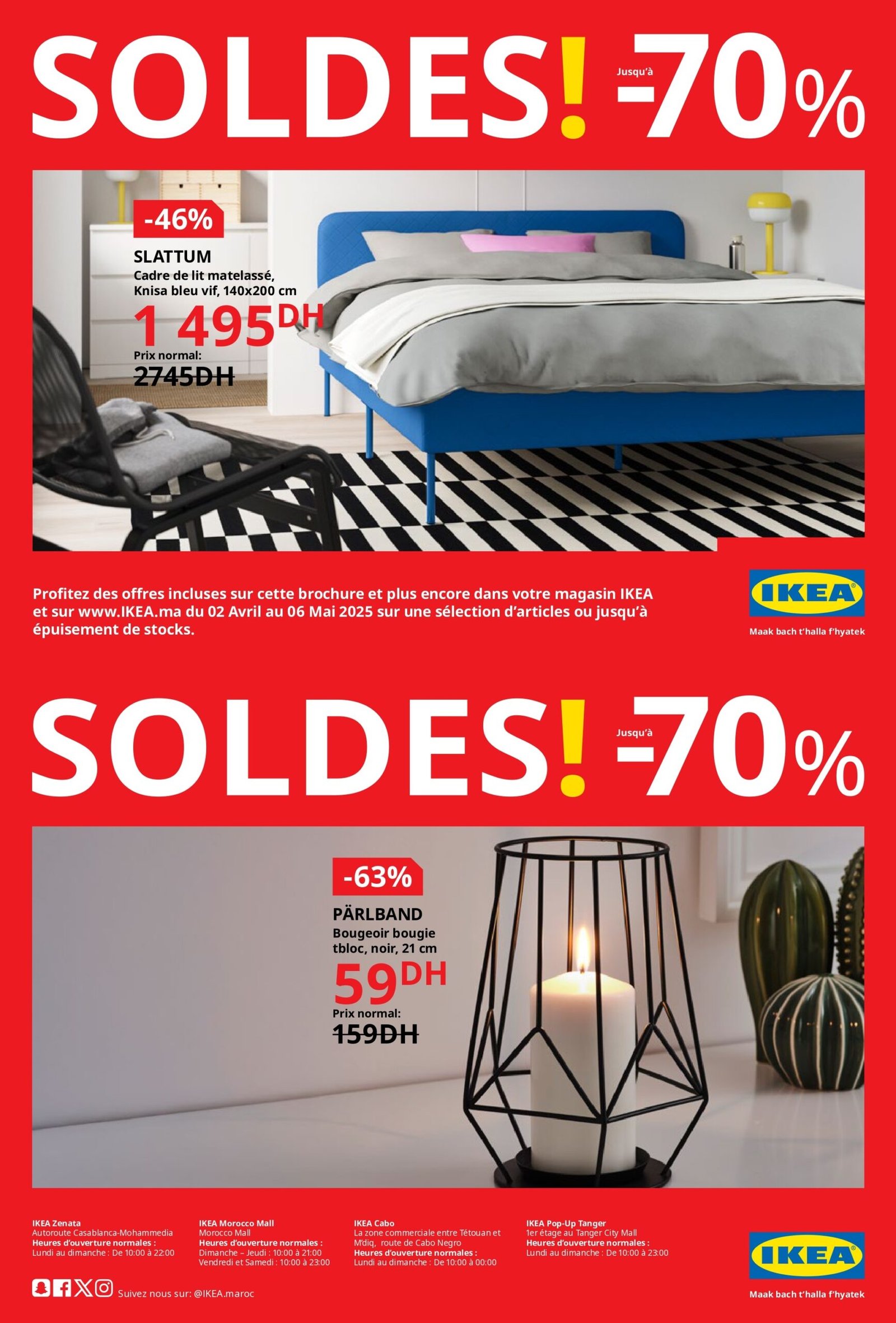 Promotions Ikea maroc jusqu’au -70% du avril au 6 mai 2025