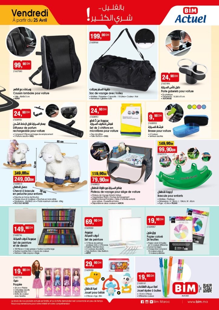 bim 25 Avril 2025 accessoires voiture