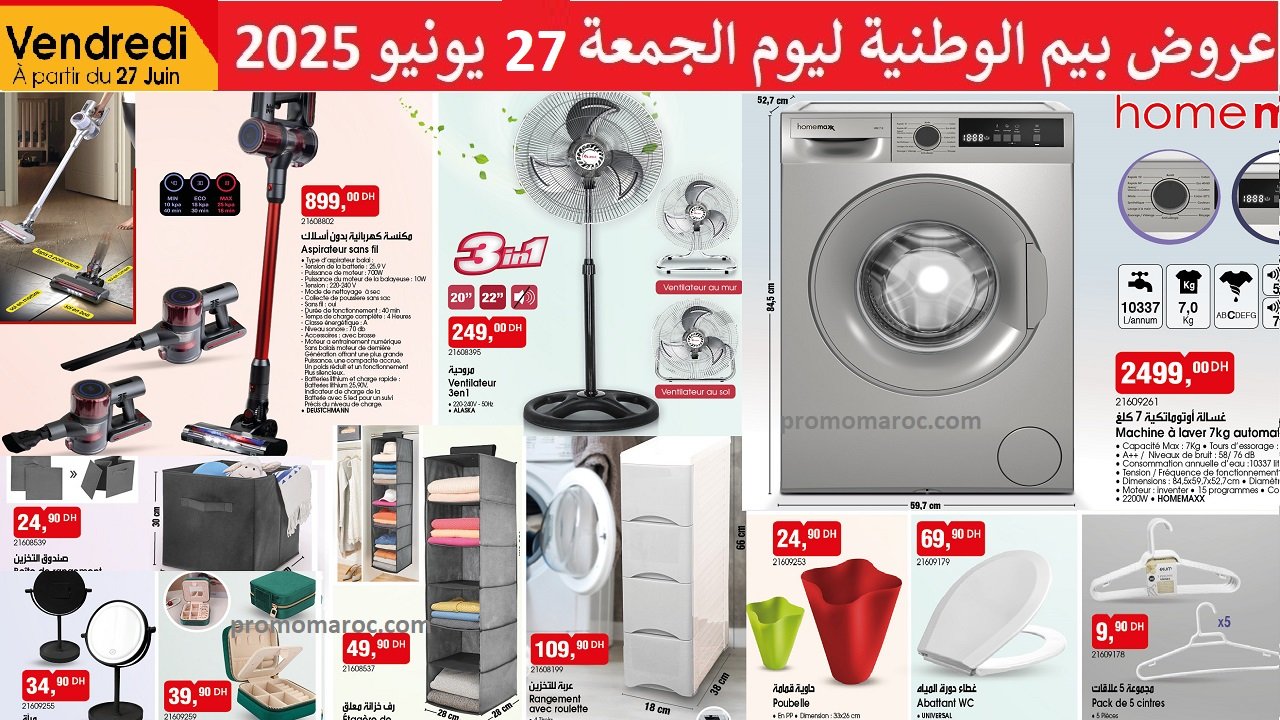 Catalogue bim 27 juin 2025 machine a laver