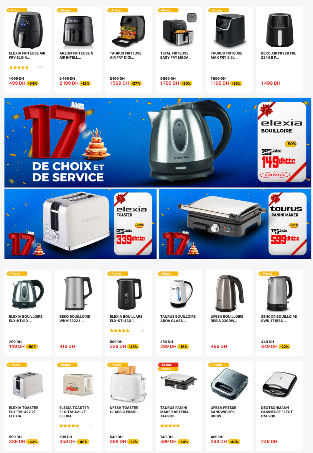 Promotion Electroplanet 17 anniversary 2025