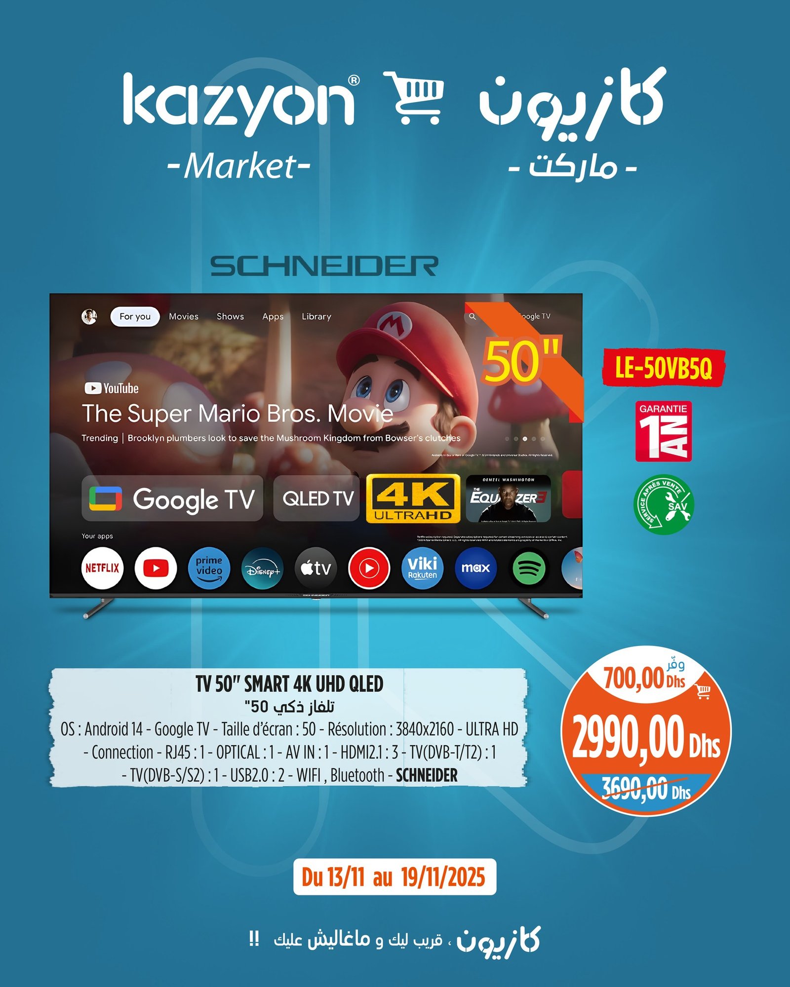 Catalogue Kazyon du 13 au 19 Novembre 2025