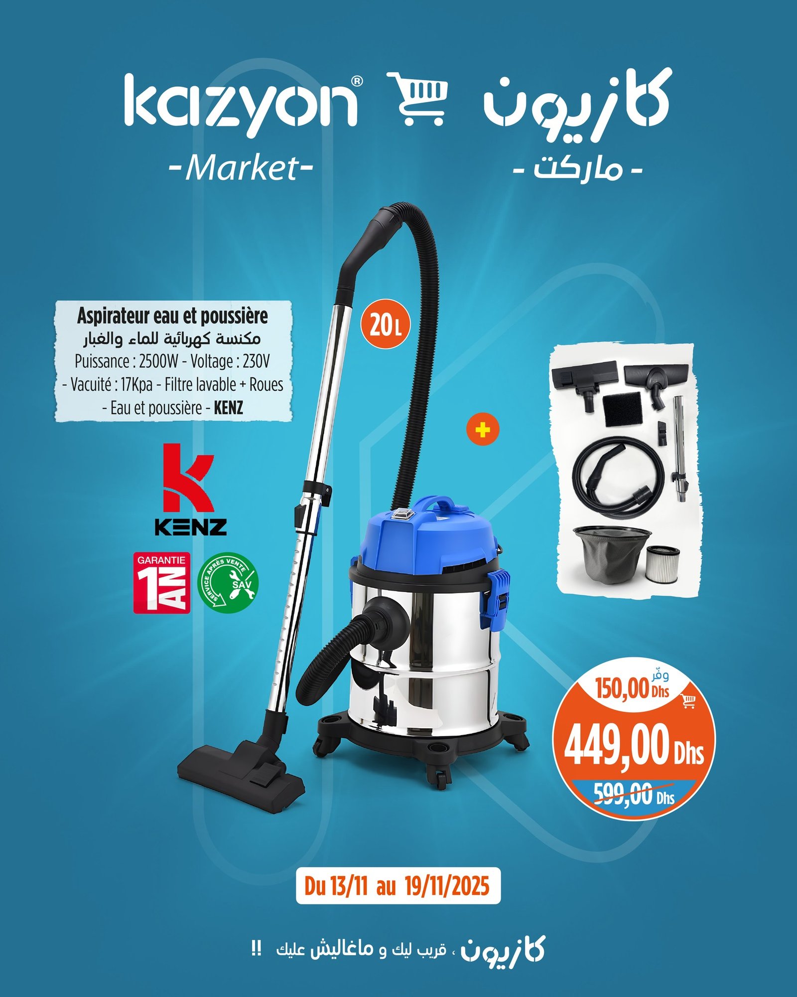 Catalogue Kazyon du 13 au 19 Novembre 2025