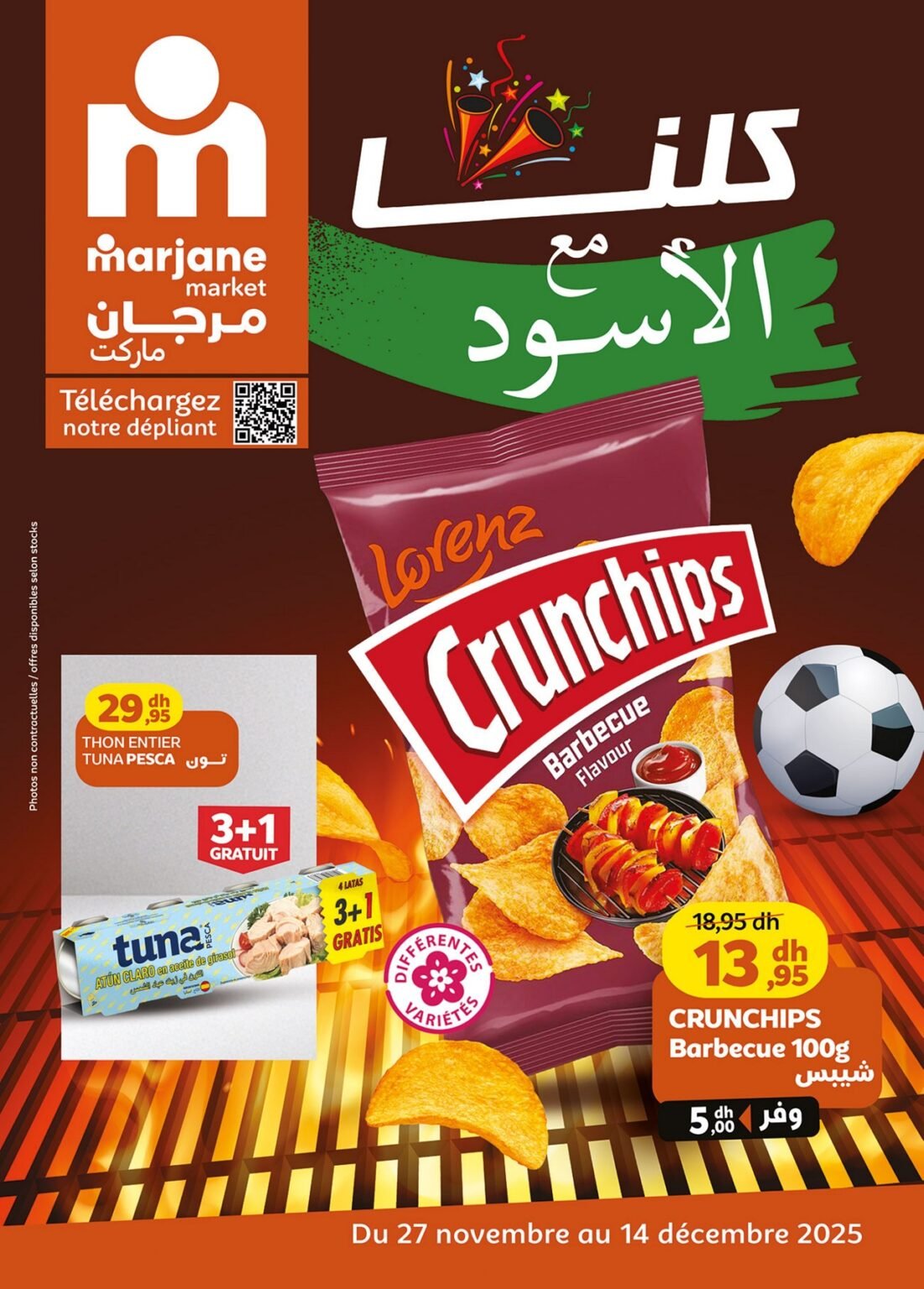 Catalogue Marjane market du 27 novembre au 14 decembre 2025