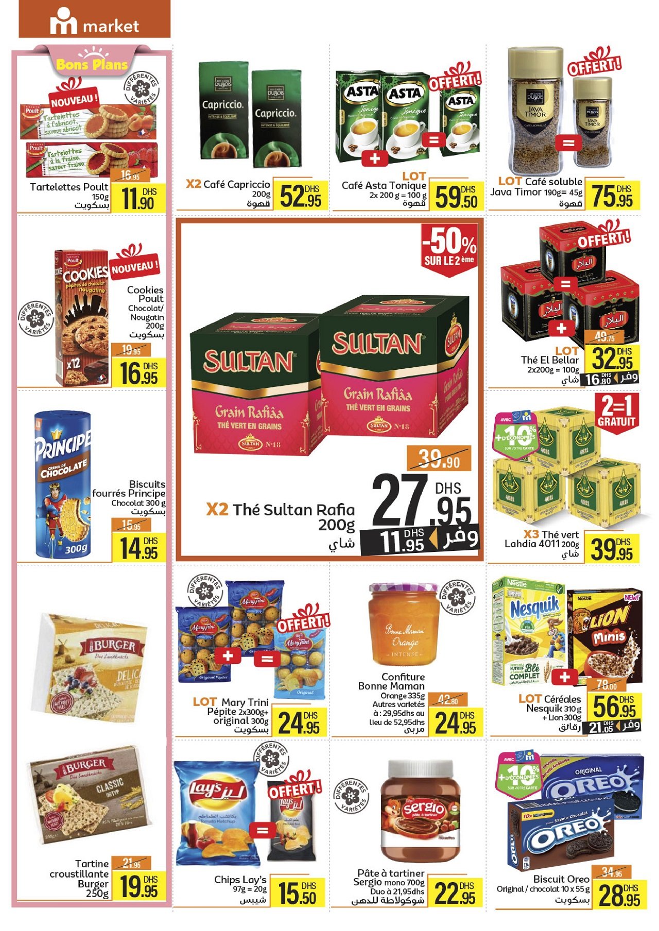 Catalogue Marjane market Chaâbane du 21 Janvier au 3 Février 2026