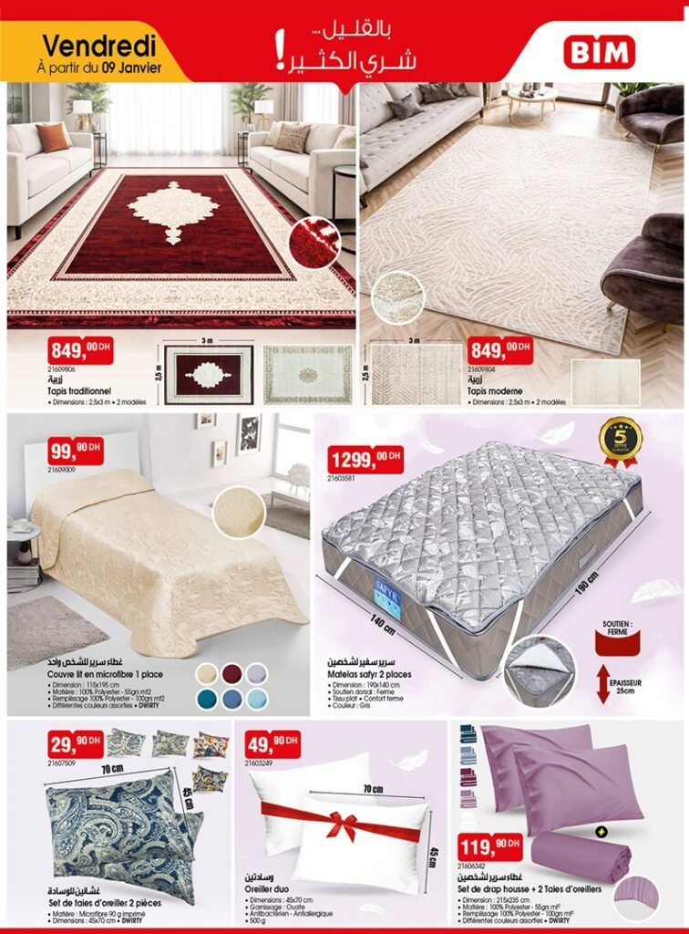Catalogue bim vendredi 9 Janvier 2026