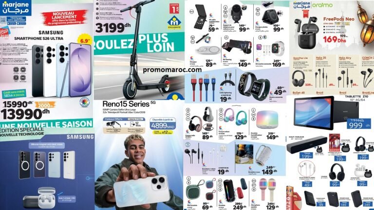 Catalogue Marjane du 12 Mars Au 12 Avril 2026