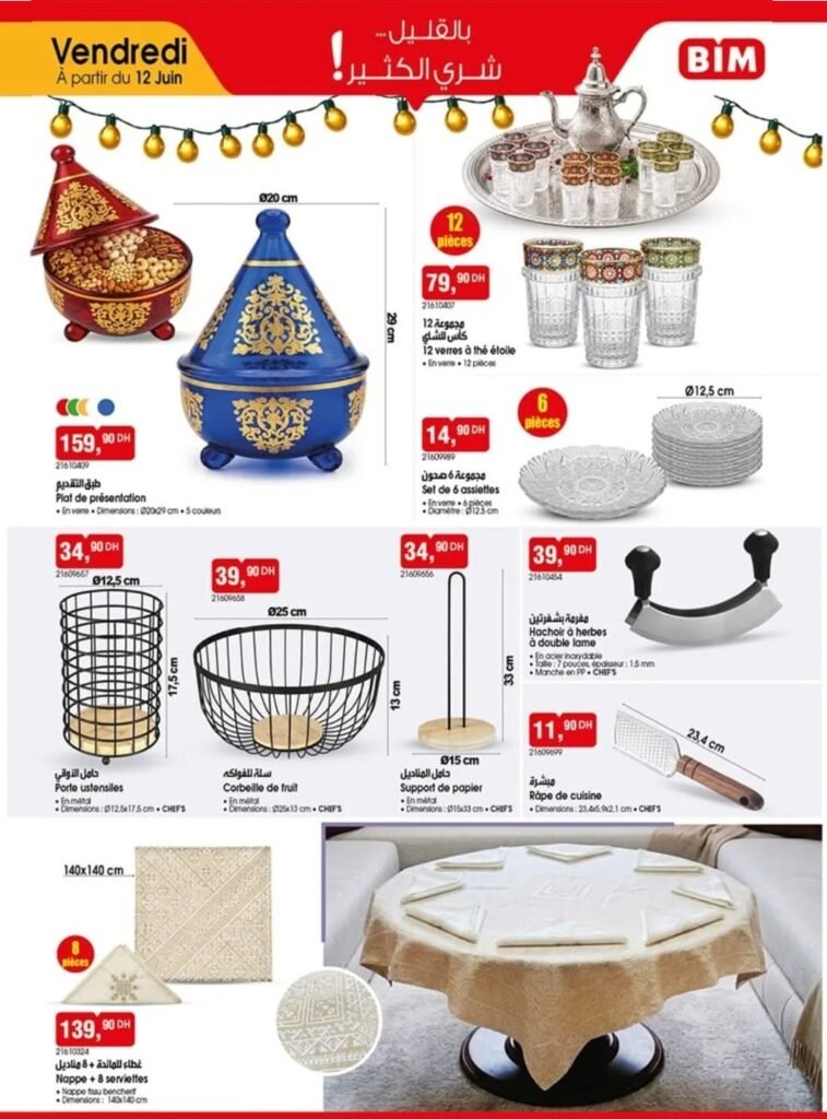 Catalogue Bim 12 juin 2026
