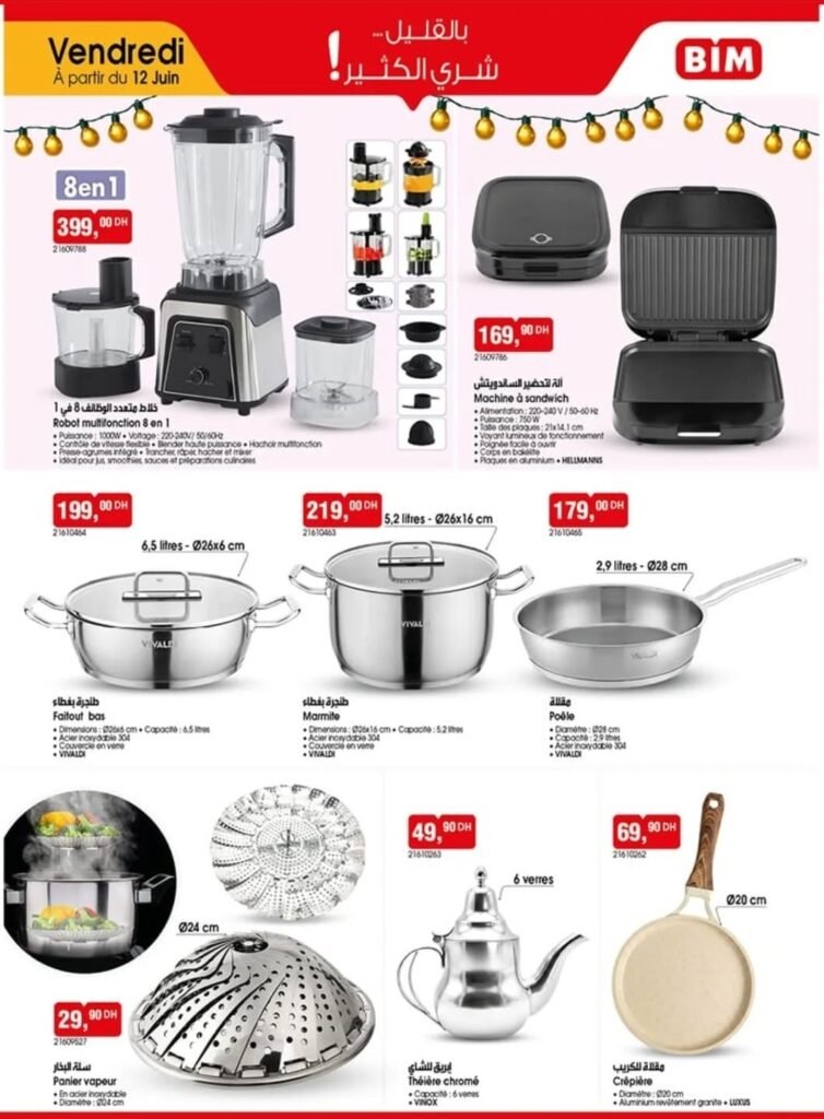 Catalogue Bim 12 juin 2026